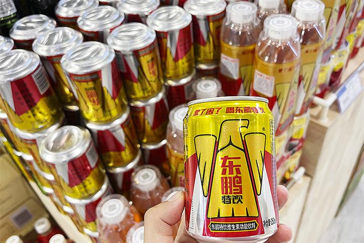 China’s Eastroc Beverage Dishes Out USD93 Million Dividend Just Two ...