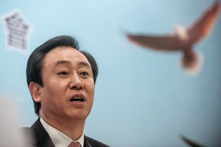 China Evergrande Chair Xu Jiayin Named China's Richest Man in Forbes ...