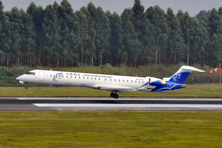 China Express Air Becomes Country's First Listed Regional Airliner