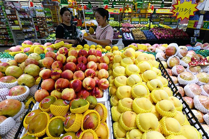 China’s Factory Prices Hit 13-Year High in May