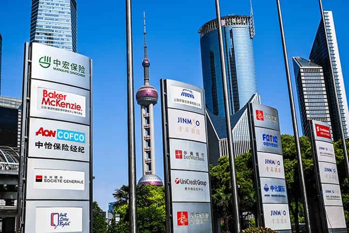 China’s FDI Intake Shows Its Critical Importance to the Global Economy