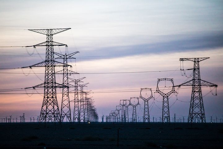 China's Fengfan Wins USD16 Million Power Equipment Contract in Pakistan