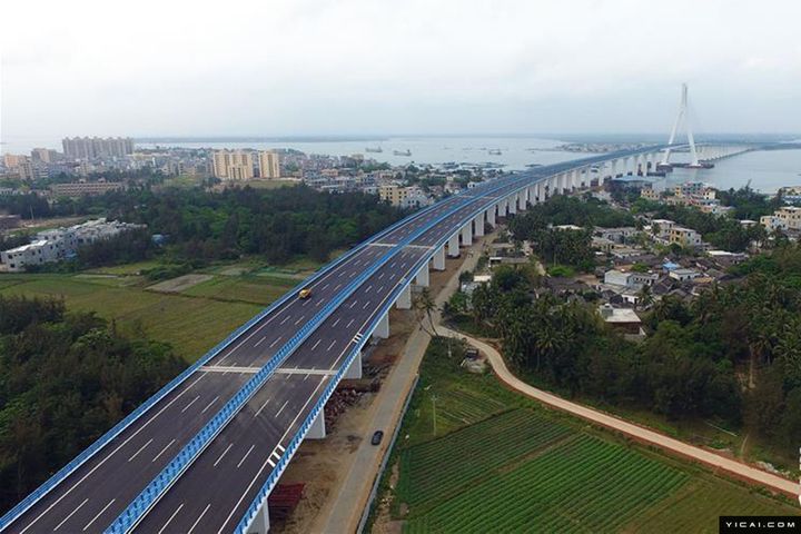 China's First Cross-Sea Bridge Spanning a Fault Opens in Hainan