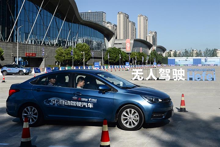 China’s First Fully Driverless Robotaxi Service Opens to the Public in ...