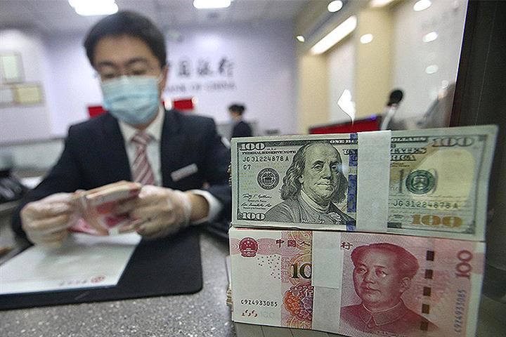 China’s Forex Reserves Dipped in September Amid US Dollar Strength