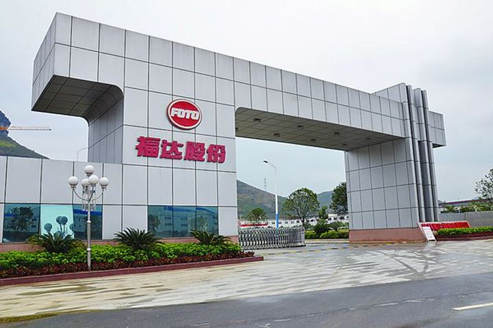 China's Fuda Partners Alfing to Enhance Income via Crankshaft Sales