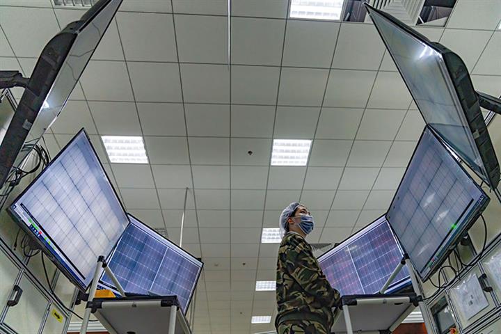 GCLSI Jumps as Chinese PV Panel Maker to Invest USD1.1 Billion in New ...