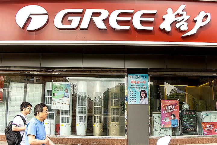 China's Gree Electric Buys Majority Stake in Battery Maker Yinlong