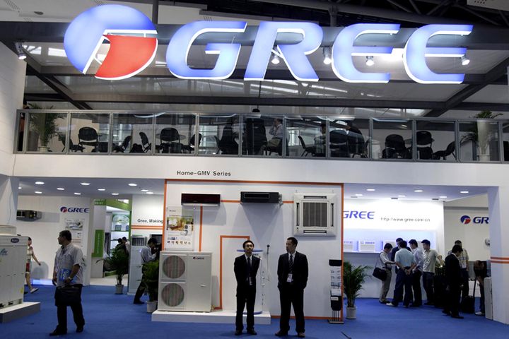 China's Gree Electric to Invest USD285.3 Million in Sanan to Leverage ...