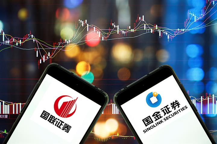China's Guolian Securities to Merge With Sinolink in a 'Snake Versus ...