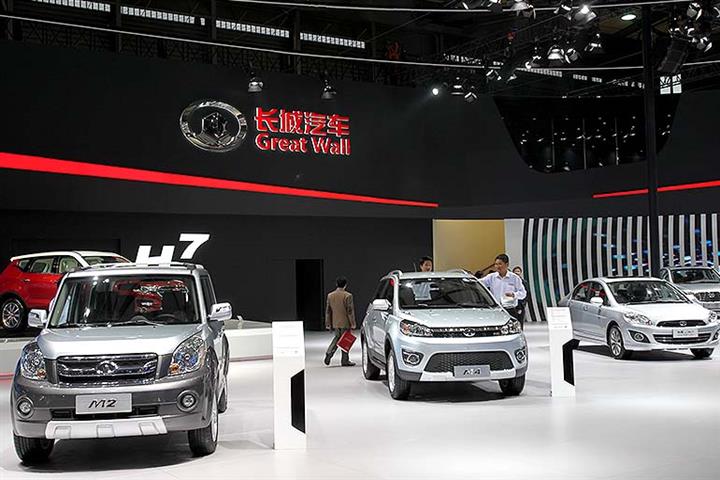 China's GWM Soars After Shaking Hands on Buying Daimler's Plant in ...