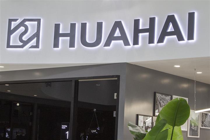 Huahai Pharma to Supply Ingredients for Junshi Bio’s Oral Covid-19 Drug