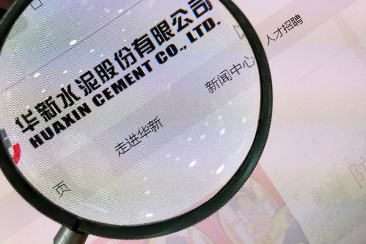 China's Huaxin Cement to Contract With Philippine Firm on USD245 ...
