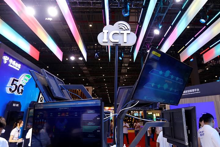 China ICT Sector's Business Terrain Is Getting Steadily Better, Report ...