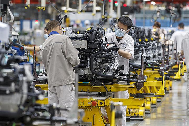 China’s Industrial Output Growth Slows to 5% in October