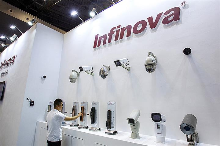 China’s Infinova Gains on USD141.3 Million Canadian Unit Sale Plan