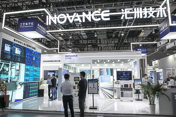 China’s Inovance Leaps After Hillhouse Joins USD330 Million Private ...