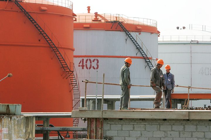 China Issues First Yuan-Based CIF Pricing for Crude Oil Imports