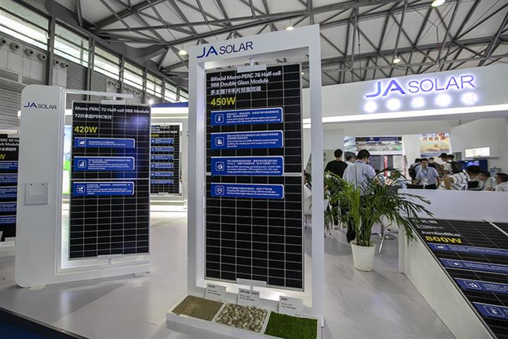 China’s JA Solar Gains After Investing in Xinte Energy’s USD1.36 ...