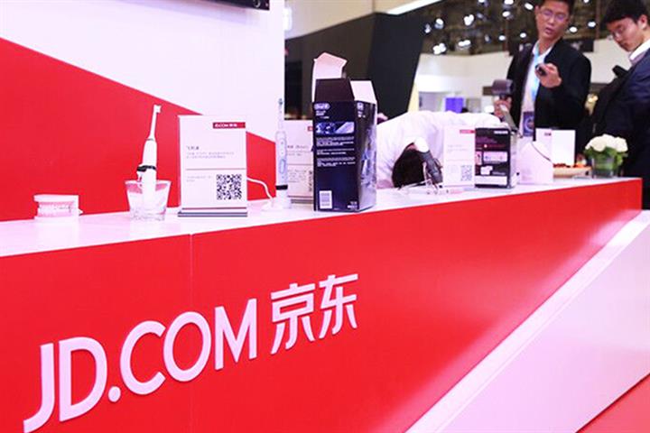 China’s JD.Com Makes First Investment in Convenience Store Chain