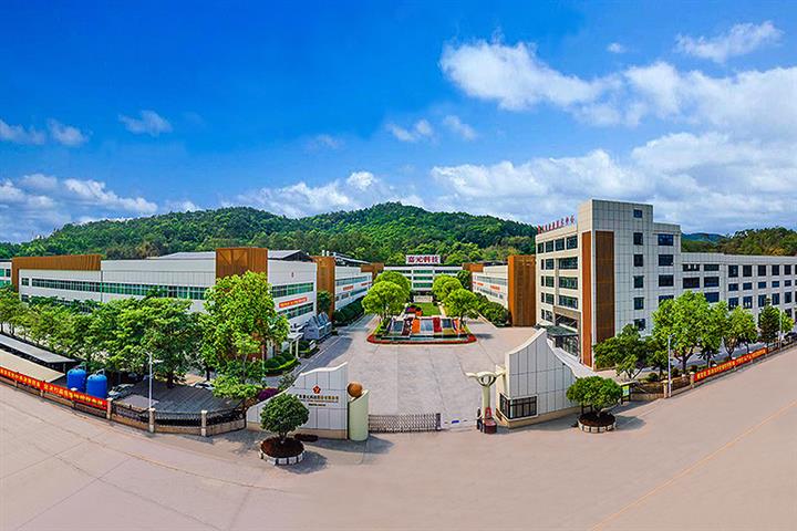 China’s Jiayuan Jumps as CATL Places Order for 20,000 Tons of Copper Foil