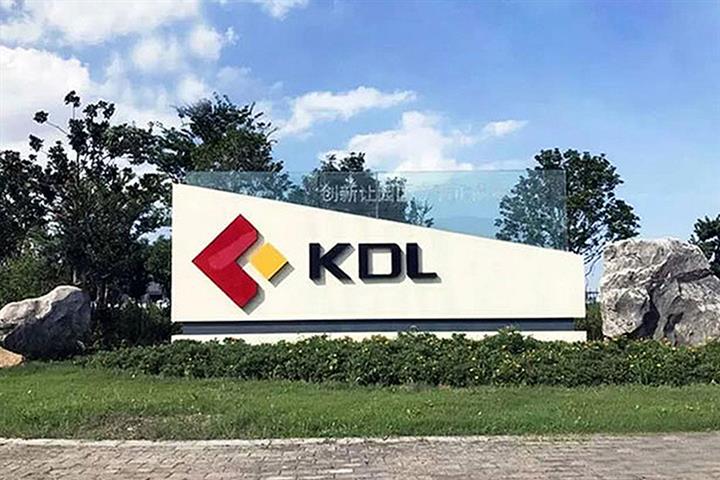 China’s Kedali Lands Another Lithium Battery Parts Order From France’s ...
