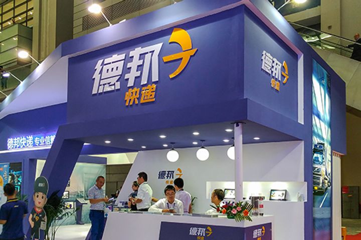 China's Largest LTL Trucker Deppon Receives Approval for A-Share Listing