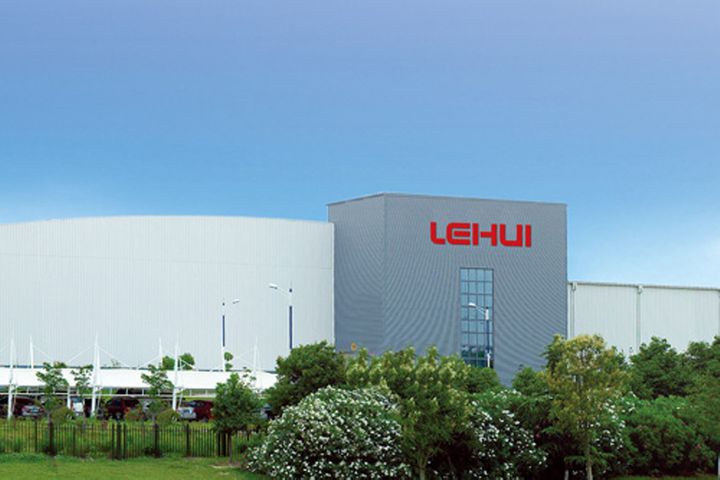 China's Lehui Seeks Arbitration, Alleges False Representation After ...