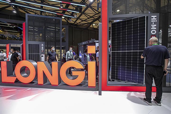 China's Longi Secures Solar Wafer Material Supply via USD7 Billion Order