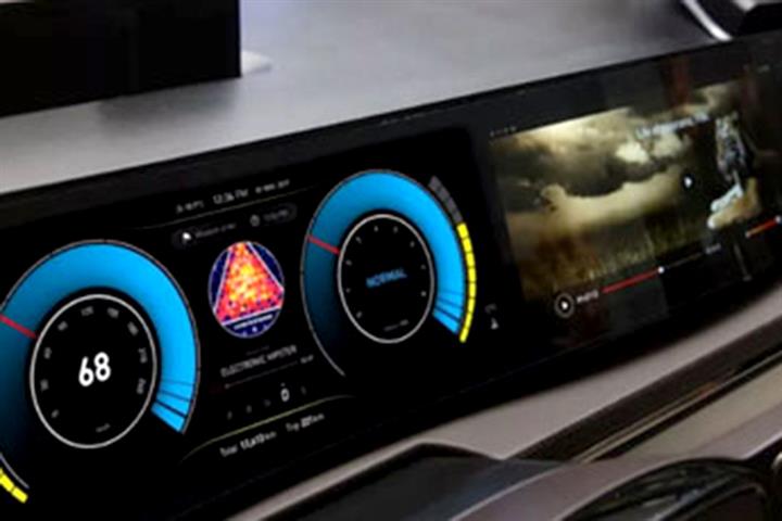 China's Longli Jumps After Gaining First Bosch Order of Car Displays