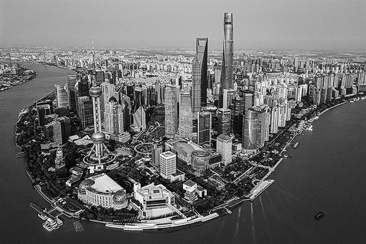 China’s Lujiazui Finance & Trade Plans New Share Sale to Buy Parent ...