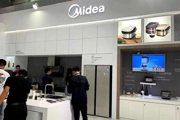 China's Midea Targets Gen Z for First Time via Over 60 Smart Home ...