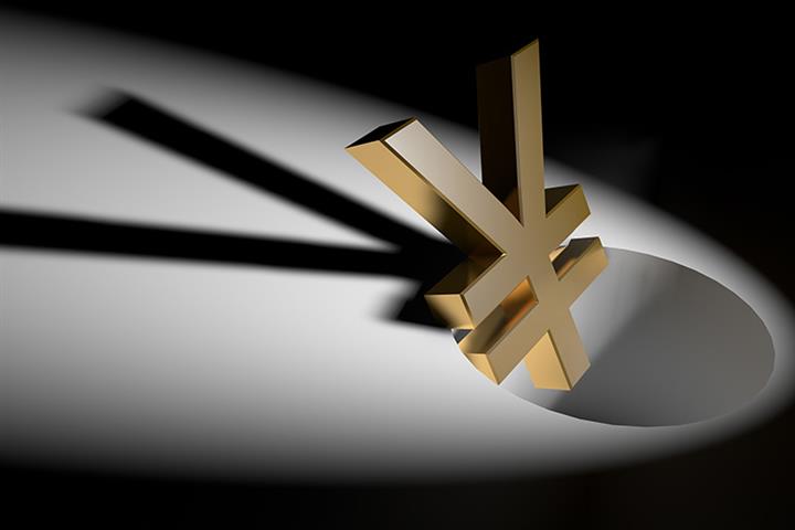 Monetary Policy to Stay Prudent, Flexible, and Moderate Next Year ...