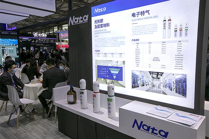 China’s Nata Opto-Electronic Jumps to Record as Photoresist Production ...
