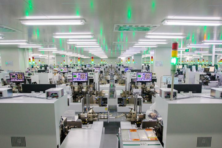 China's NationStar to Invest USD146 Million to Expand LED Screen, Chip ...