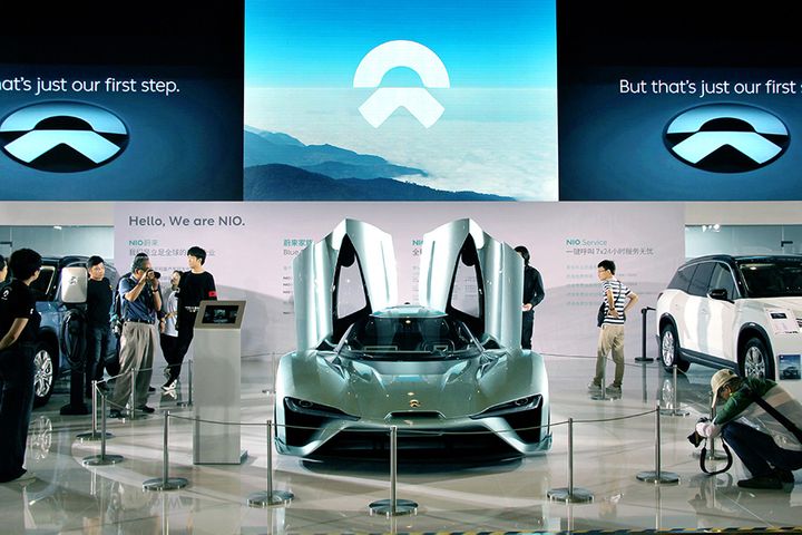 China's Nio May Get USD1.4 Billion From Huzhou to Build NEV Plant ...