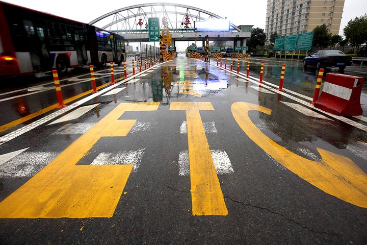 China Officially Rolls Out Automated Highway Tolls Nationwide