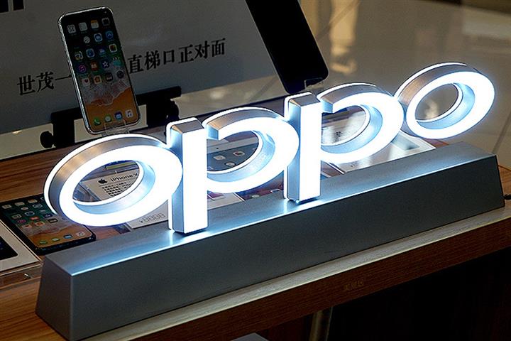 China's Oppo Raises Target to Sell 100 Million Handsets Globally This Year