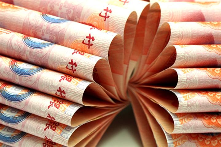 China’s Overnight SHIBOR Moves Lower for First Time in a week