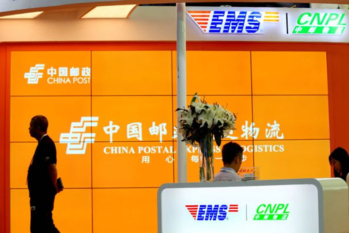 China Post's Express Arm EMS Aims for IPO in Three Years, Fights to ...