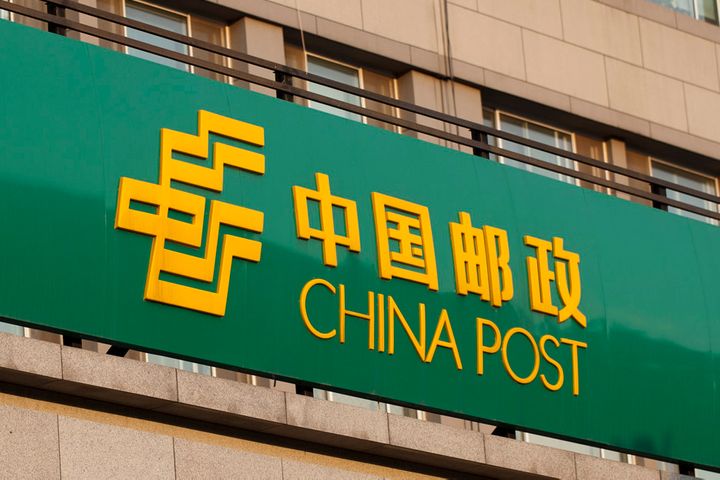 China Post, Express Sector to Fully Revive Outside Hubei by Mid-Month ...