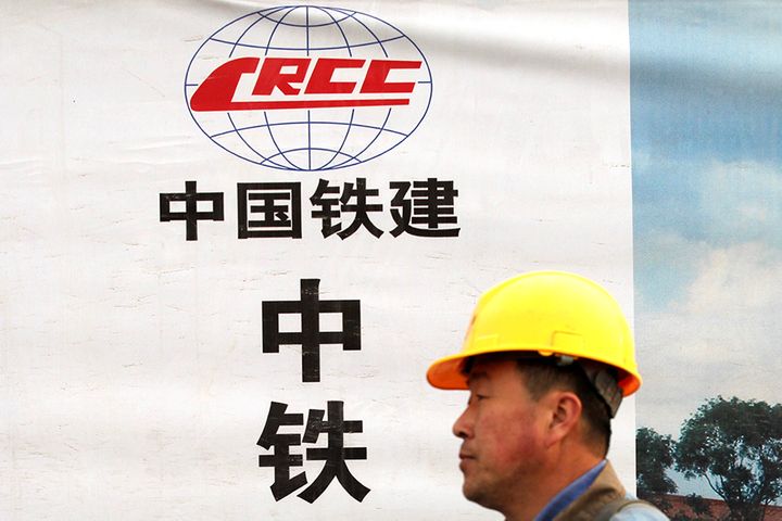 China Railway Construction to Build USD998 Million Worth of Affordable ...