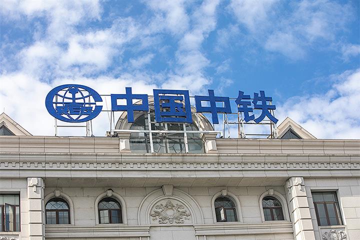 China Railway Group Wins USD2.8 Billion Deal to Build Philippines ...