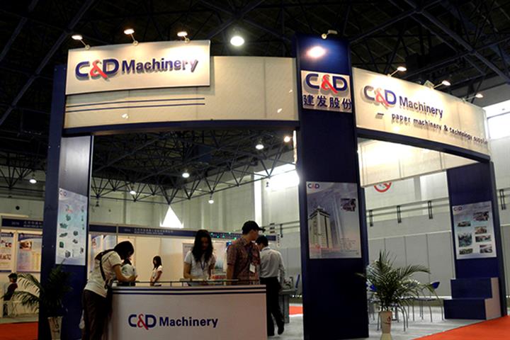 China's Red Star Macalline Soars After C&D Eyes 30% of Retailer for ...