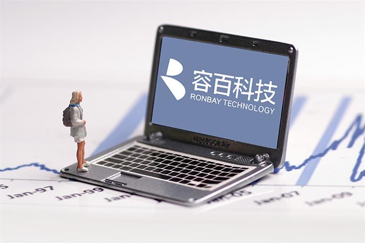 Ronbay Jumps After Chinese Battery Materials Supplier Predicts Four ...