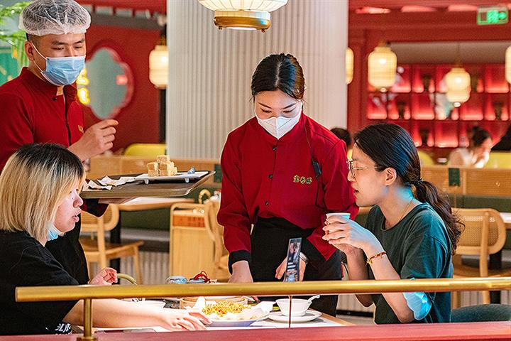 China’s Service Activity Slowed Slightly in August on Higher Costs ...