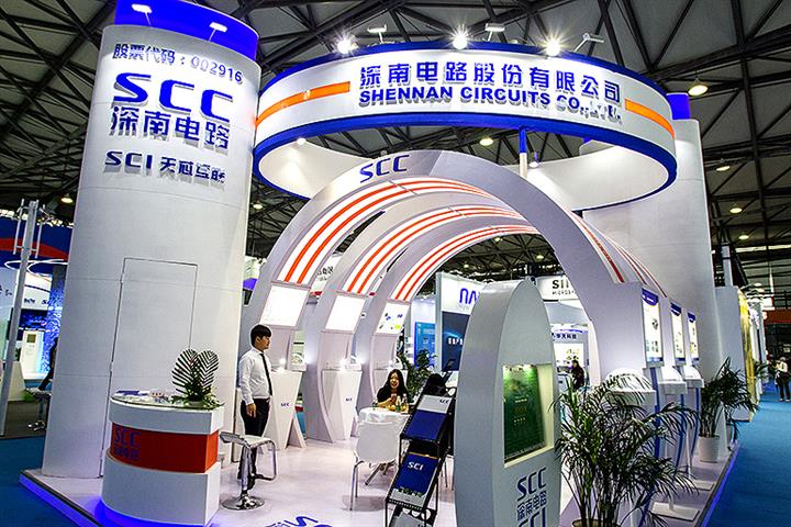 China’s Shennan Circuits Surges After Revealing USD926 Million ...