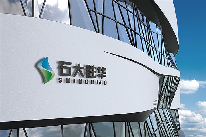 China’s Shida Shenghua Gains After Revealing Further USD503 Million ...