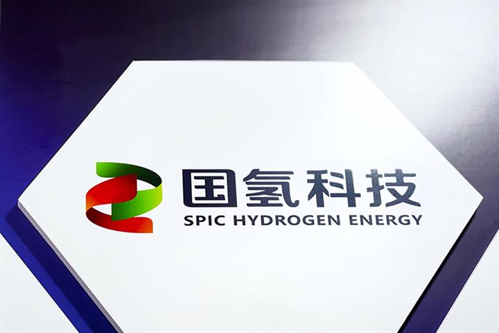 China’s SPIC Hydrogen Energy Bags Record USD647.5 Million In Latest ...