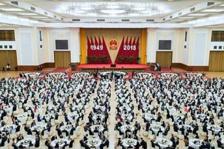 China's State Council Holds National Day Reception